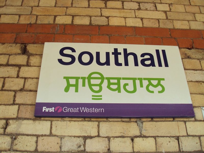 1200px-Bilingual_sign,_Southall_railway_station_-_DSC07015 - TUC 150 ...